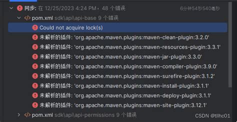 dataease开源代码在windows系统开发环境搭建与调试指南 dataease idea csdn博客