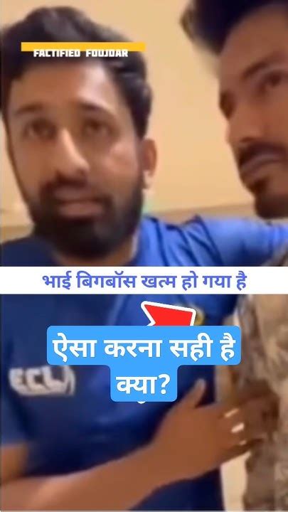 Rajat Dalal Beat Digvijay Rathee After Bigg Boss 18 In Ecl Shorts