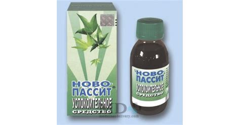 Novo Passit Solution 100ml Buy Online On