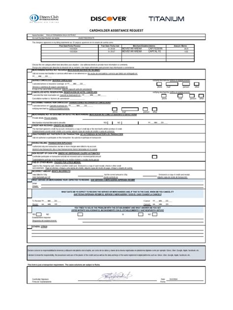 Form Rec Pdf Credit Card Financial Technology