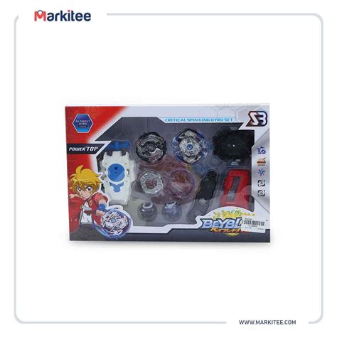 Beyblade Spin King Gyr Bb825 1