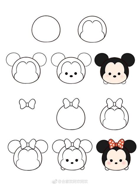 Cute Easy Disney Drawings Step By Step At Mamie Shields Blog
