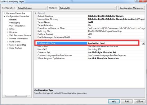 luarocks 库windows 安装使用 luarocks 3 7 0 windows 64 zip csdn博客