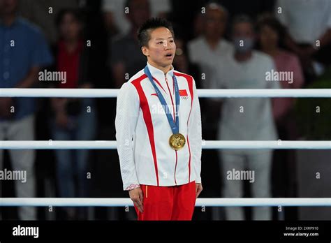 Chinese Mainland Hong Kong Macau And Taiwan Out Chinese Boxer Wu