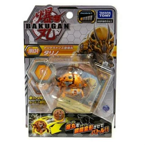 Takara Tomy Bakugan Battle Planet Baku 034 Booster Basic Tryno Shopee Malaysia