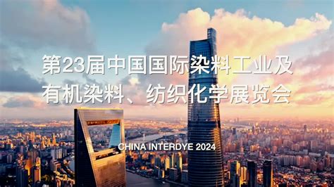 [video] Daniel Arbenz On Linkedin Thank You For Having Us