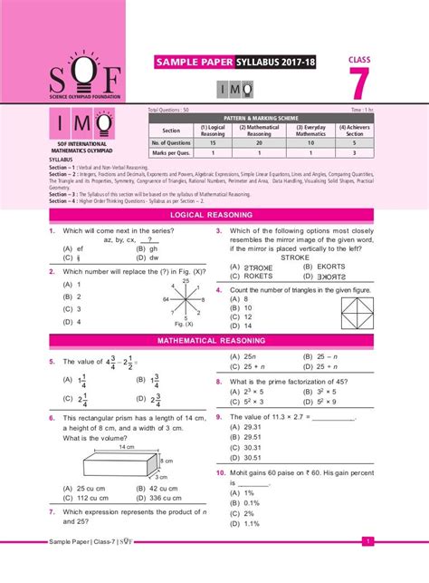 Imo Sample Paperclass 7