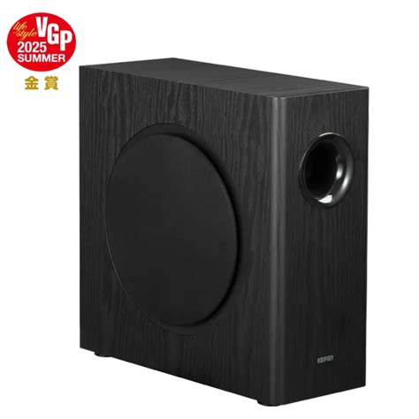 Edifier T5s Powered Active Subwoofer With 70w Rms 8 Long Throw Woofer