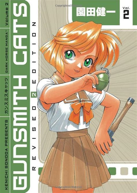 Gunsmith Cats Revised Edition Manga Volume 2 Astronerdboys Anime