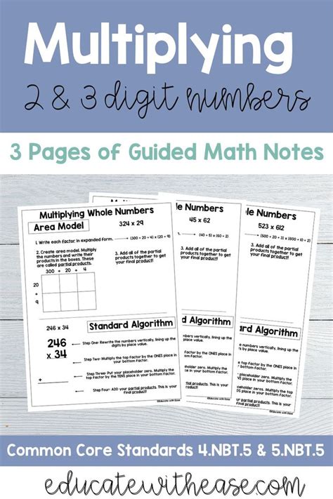 Guided Math Notes Multiply 2 And 3 Digit Numbers