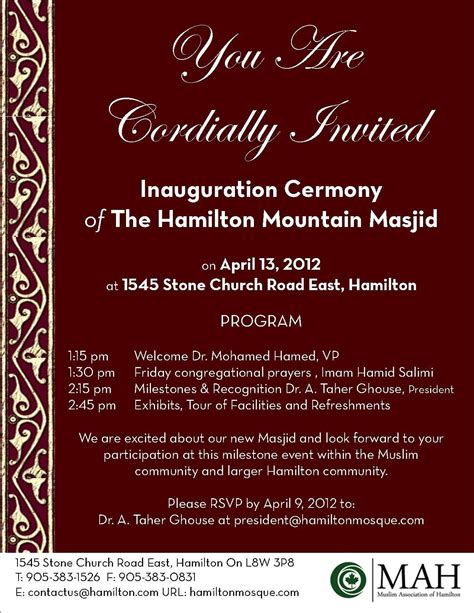 Book Inauguration Invitation Card Ce Invitation Card