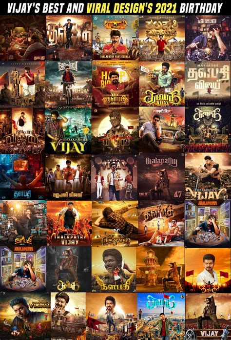 Thalapathy Vijay Birthday Cdp Design 2021 Film Poster Design Birthday Collage Birthday Wallpaper