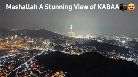 Cave Hira Jabl E Noor🤲🥰 Makkah Youtube