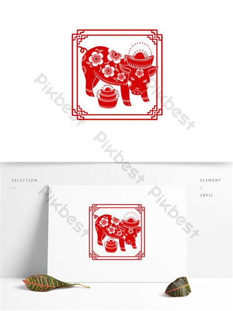 Ruyi Pattern Picture Png Images Psd Free Download Pikbest