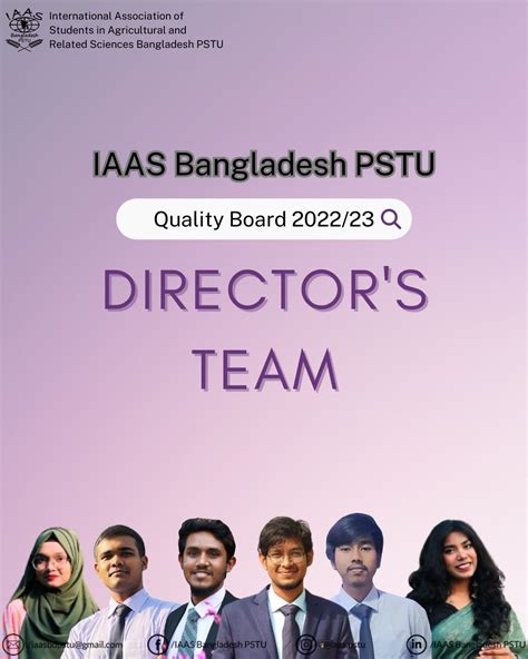 Iaas Bangladesh Pstu On Linkedin Localqualityboardrecruitment