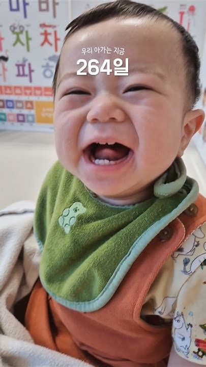 빨래 정리하다 시작된 까꿍놀이🐥 Youtube