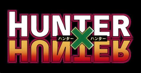 Hunter X Hunter Logo Png Hunter X Hunter Hunter Logo Art Logo