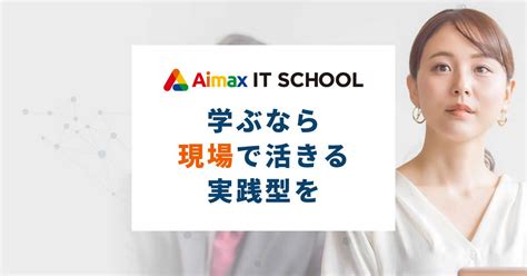 【2025年】java研修のおすすめサービス10選！選び方・学習内容・ついていけない社員の対応とは？