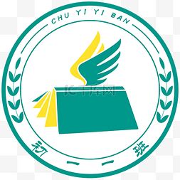 广州大学校徽图片 广州大学校徽图片素材免费下载 千库网