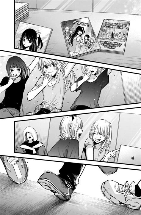 Oshi No Ko Anime Manga Short Comics