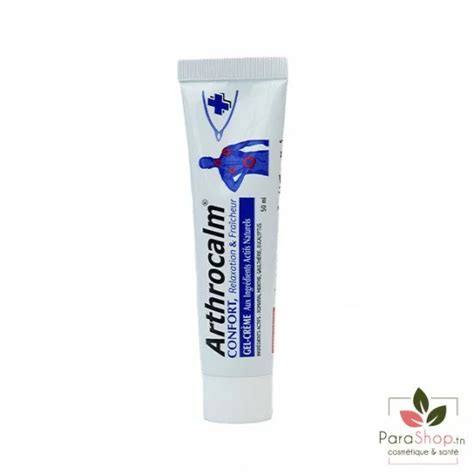Arthrocalm Gel Creme 50ml Tunisie