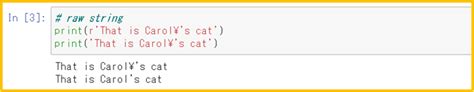 Python 基礎 文字列処理 英究特許ライブラリ Python 基礎 文字列処理 英究特許ライブラリ