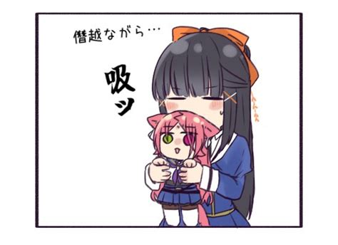 Shiba Tomoshibi And Tsukioka Momiji Assault Lily Drawn By Nigari