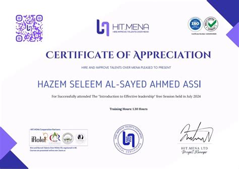Hazem Assi On Linkedin Leadership