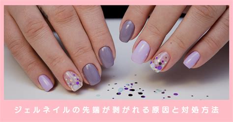 グラデーションネイルはスポンジでできる？セルフでグラデーションを作る方法！ ジェルネイル実践記