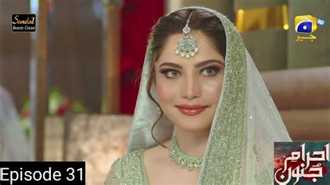Ehram E Janoon Episode 31 Youtube