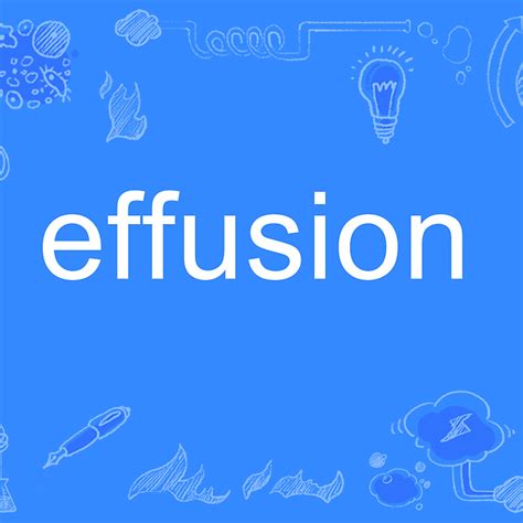 Effusion百度百科
