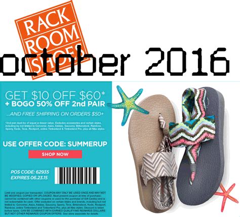 Shoe Dept Printable Coupons