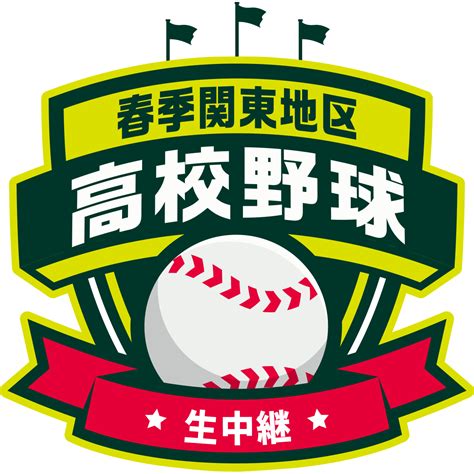 Kanto Gunmaspring2024twi かながわcatv情熱プロジェクト