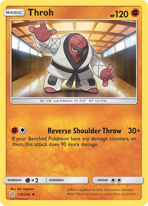 Throh · Cosmic Eclipse Cec 118 ‹ Pkmncards
