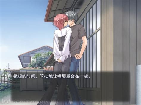 【gal游戏综合区】 Gal游戏簿 《家族计划》：中国要素拉满的无血缘家庭伦理剧 3楼猫