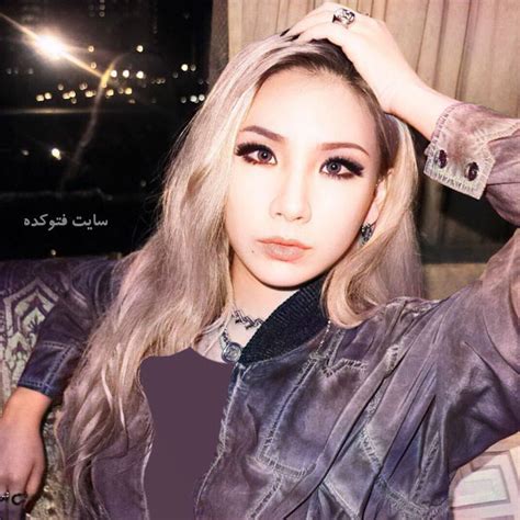 بیوگرافی سی ال خواننده کره ای از شروع تا ناگفته ها