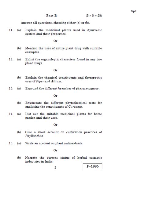 alagappa university m sc botany elective — herbal botany april 2019