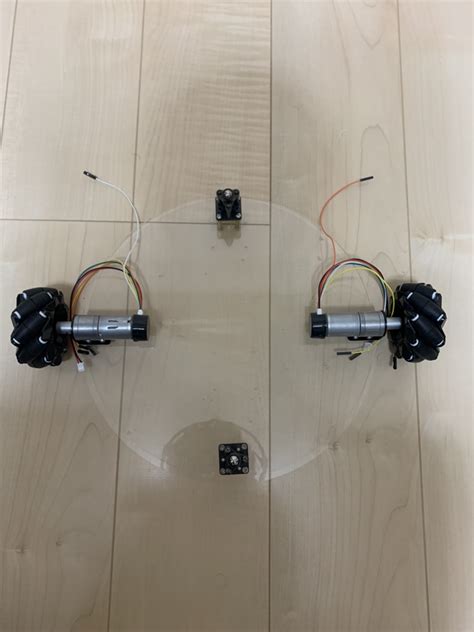 GitHub Ramune Autonomous Mobile Robot Project Autonomous Rumba Project