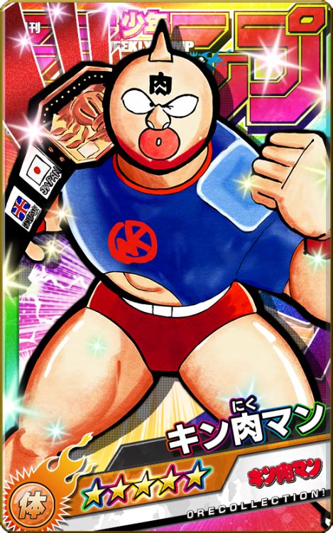 Post [181256888546] Planet Tumbex