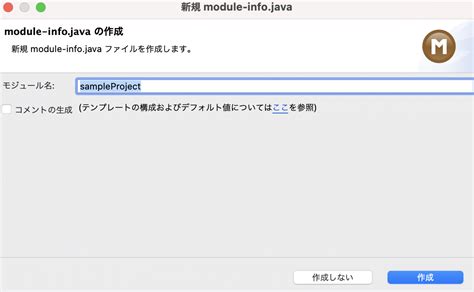 Junit5のeclipseでの利用手順 It入門書籍 スッキリシリーズ