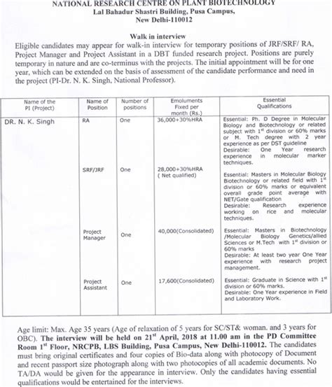 Nrcpb Molecular Markers Project Walk Is 2018 April