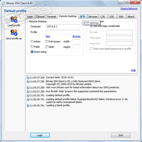 Bitvise Ssh Client скачать бесплатно Bitvise Ssh Client 941