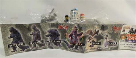 Godzilla Set Of 5 Small Godzilla Figures Made By Ban Dai In 2001 Eur