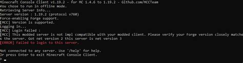 Idea Update The Forge Version For Issue MCCTeam Minecraft Console Client GitHub