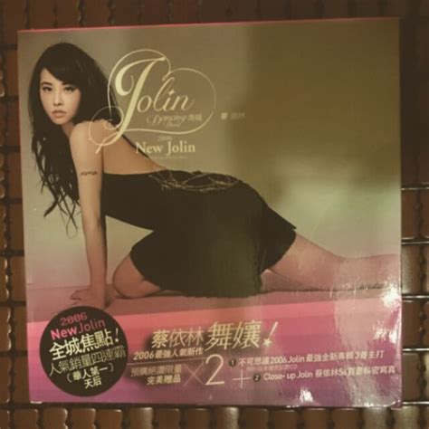蔡依林 Jolin 舞孃 預購贈品 絕版 限量 蝦皮購物