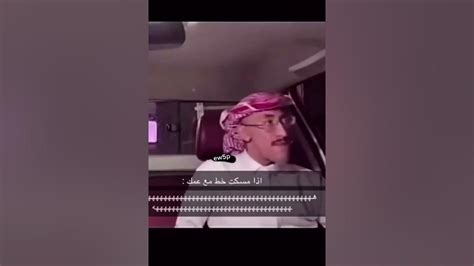 جناوه 😂😂 Youtube