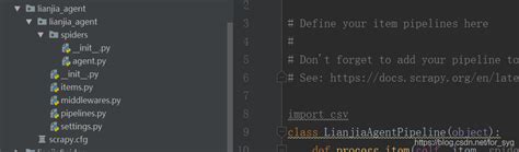Scrapy爬取链家经纪人的数据（详细教程）创建爬虫爬取链家网站经纪人列表 Csdn博客
