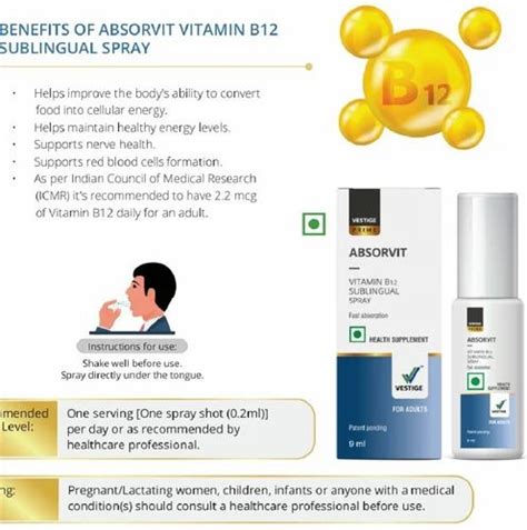 Vestige Prime Absorvit Vitamin B12 Sublingual Spray At ₹ 530bottle