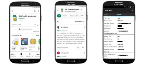 Sim Toolkit On Linkedin Sim Simtool Simtoolkit Simapp Simapk