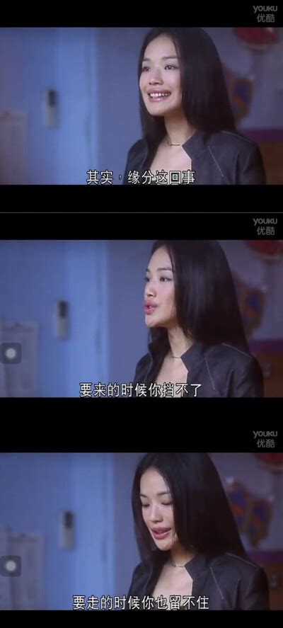 古惑仔背景图 高清图片，堆糖，美图壁纸兴趣社区